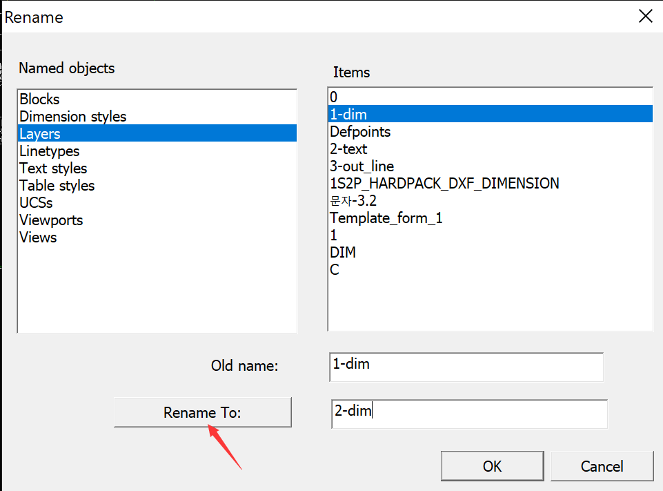 Rename – DWGSee CAD Support